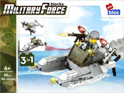 Коцки за градење ALLEBLOX Army, 96 делови, пластични, повеќебојни ...