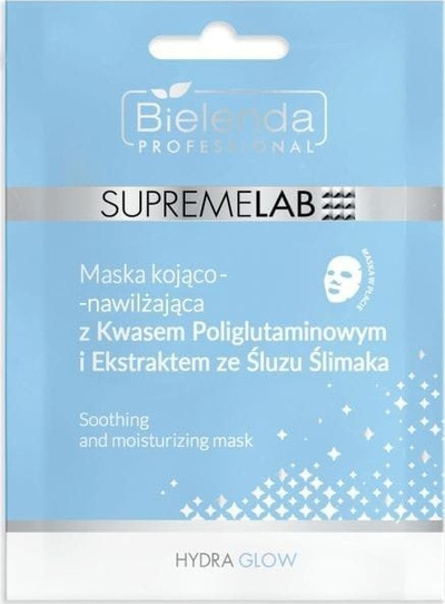 Хартиена маска за лице Bielenda Professional Supremelab Hydra | ZirafaMall