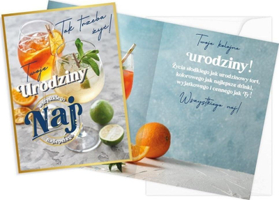 Картичка за роденден КУКАРТКА, 140x190mm, со плик, шарена | ZirafaMall