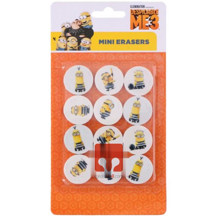 Gome Disney | GjirafaMall