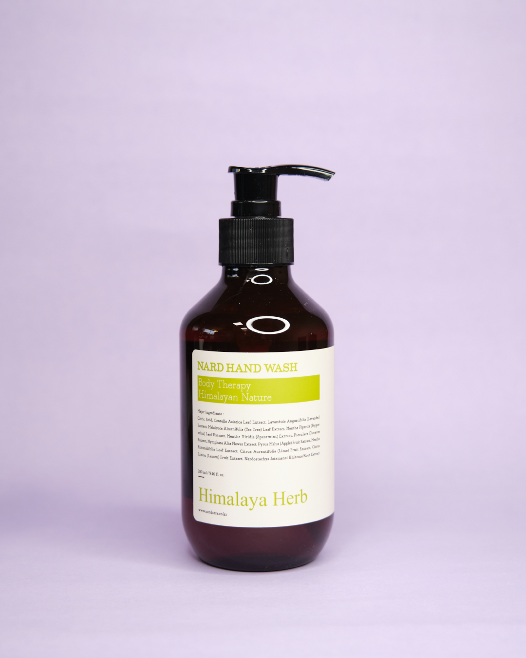 NARD Hand Wash | GjirafaMall