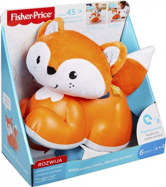 Loder dhelper edukuese GFK16 | GjirafaMall